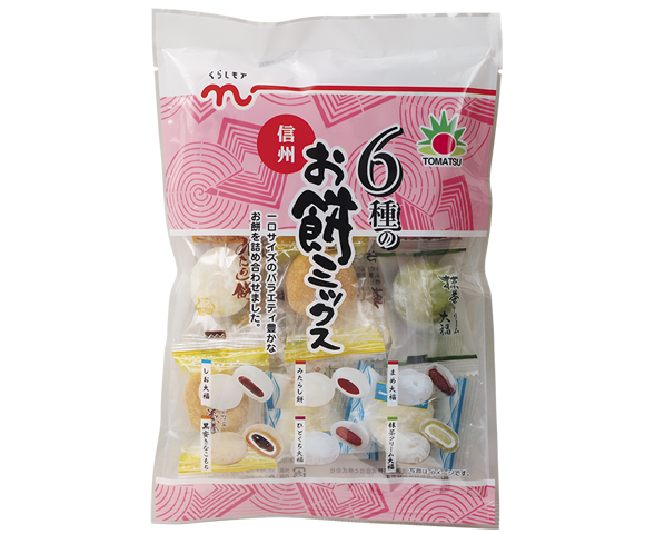 6種のお餅ミックス くらしモア